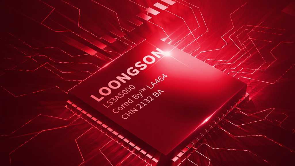 Loongson CPU: The Mind-Blowing Next-Gen Tech To Unlock Gaming PC ...
